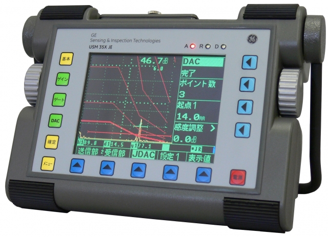 ポータブル超音波探傷器 クラウトクレーマー USM35X JE｜ポータブル超音波探傷器 クラウトクレーマー USM35X JE｜超音波検査機器 ...