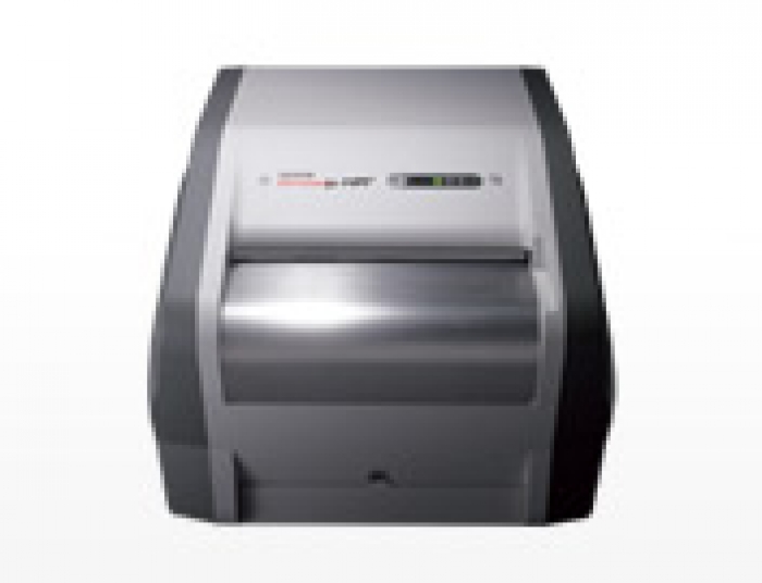 IP画像読取装置 DynamIx HR2｜IP画像読取装置 DynamIx HR2｜X線関連用品｜CR｜製品紹介｜磁粉探傷器、超音波探傷器、X ...